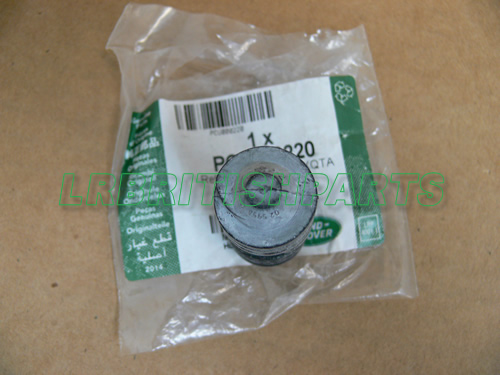 LAND ROVER RADIATOR UPPER SUPPORT BRACKET RANGE ROVER 03-12 OEM NEW ...