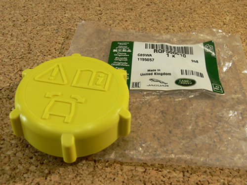 LAND ROVER ANTIROLL BAR RESERVOIR CAP RANGE ROVER 13-21 RANGE ROVER ...