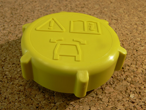 LAND ROVER ANTIROLL BAR RESERVOIR CAP RANGE ROVER 13-21 RANGE ROVER ...