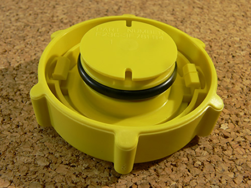 LAND ROVER ANTIROLL BAR RESERVOIR CAP RANGE ROVER 13-21 RANGE ROVER ...