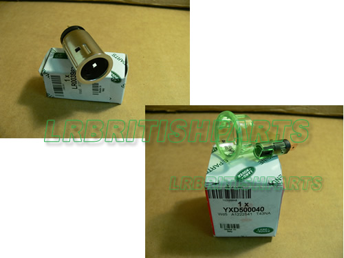 LAND ROVER CIGAR LIGHTER RING AND BASE LR3 LR2 RANGE ROVER SPORT 05-13 ...