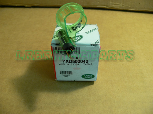 LAND ROVER CIGAR LIGHTER RING AND BASE LR3 LR2 RANGE ROVER SPORT 05-13 ...