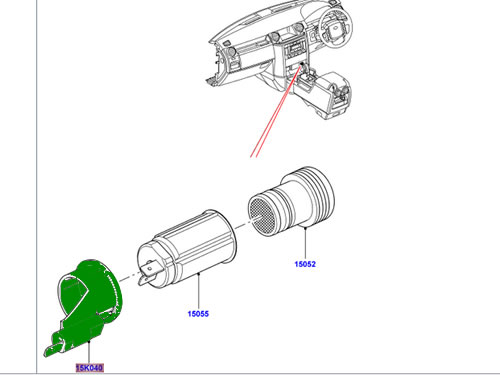 LAND ROVER CIGAR LIGHTER GREEN RING LR3 LR2 RANGE ROVER SPORT 05-13 OEM ...